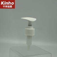 China Cosmetic Screw Lotion Pump Hand Soap Dispenser smooth ribbed 2ml 24/410 28/410 for sale