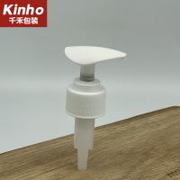 China Cosmetic Screw Lotion Pump Hand Soap Dispenser smooth ribbed 2ml 24/410 28/410 for sale