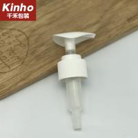 China Cosmetic Screw Lotion Pump Hand Soap Dispenser smooth ribbed 2ml 24/410 28/410 for sale