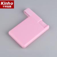 China Travel Empty Perfume Bottles 20ml Slip Cap Card Shaped Hand Sanitizer for sale