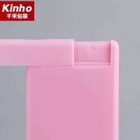 China Travel Empty Perfume Bottles 20ml Slip Cap Card Shaped Hand Sanitizer for sale
