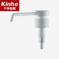 China 2ML 24/410 28/410 PP Screw Lotion Pump Spray Pump Long Nozzle For Hand Liquid Soap Sanitizer for sale
