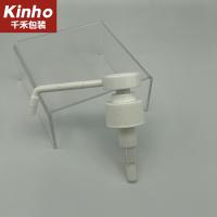 China 2ML 24/410 28/410 PP Screw Lotion Pump Spray Pump Long Nozzle For Hand Liquid Soap Sanitizer for sale