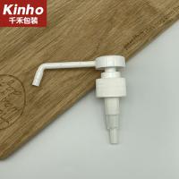 China 2ML 24/410 28/410 PP Screw Lotion Pump Spray Pump Long Nozzle For Hand Liquid Soap Sanitizer for sale