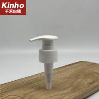 China 24MM 28MM Soap Lotion Pump Big Flat Actuator 2ml Hand Press Dispenser for sale