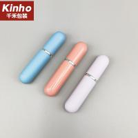 China Portable Bullet Empty Perfume Bottles Metal Aluminum Rotating 5ml Glass Spray Bottle for sale
