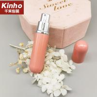 China Portable Bullet Empty Perfume Bottles Metal Aluminum Rotating 5ml Glass Spray Bottle for sale