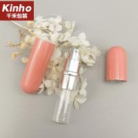 China Portable Bullet Empty Perfume Bottles Metal Aluminum Rotating 5ml Glass Spray Bottle for sale