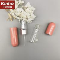 China Portable Bullet Empty Perfume Bottles Metal Aluminum Rotating 5ml Glass Spray Bottle for sale