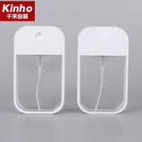 China Square Credit Card Hand Sanitiser Spray 38ml 45ml Hand Sanitizer Card Spray for sale