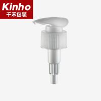 China 24MM 28MM 	Cosmetic Lotion Pump Flat Actuator 2ml Soap Shampoo Dispenser for sale