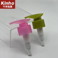 China 24MM 28MM 	Cosmetic Lotion Pump Flat Actuator 2ml Soap Shampoo Dispenser for sale