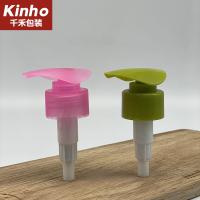China 24MM 28MM 	Cosmetic Lotion Pump Flat Actuator 2ml Soap Shampoo Dispenser for sale