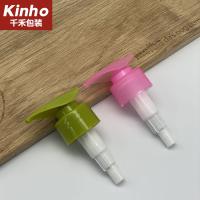 China 24MM 28MM 	Cosmetic Lotion Pump Flat Actuator 2ml Soap Shampoo Dispenser for sale