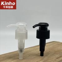 China 24/410 Cosmetic Lotion Pump 28/410 PP Screw Hand Liquid Soap Dispenser Long Nozzle 2ml for sale