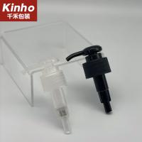 China 24/410 Cosmetic Lotion Pump 28/410 PP Screw Hand Liquid Soap Dispenser Long Nozzle 2ml for sale