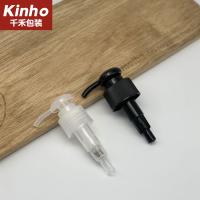 China 24/410 Cosmetic Lotion Pump 28/410 PP Screw Hand Liquid Soap Dispenser Long Nozzle 2ml for sale