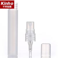 China 5ml Refillable Empty Perfume Spray Bottles 10ml 8ml Spray Bottle For Alcohol for sale