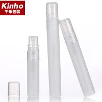 China 5ml Refillable Empty Perfume Spray Bottles 10ml 8ml Spray Bottle For Alcohol for sale