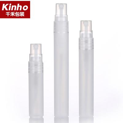 China 5ml Refillable Empty Perfume Spray Bottles 10ml 8ml Spray Bottle For Alcohol for sale