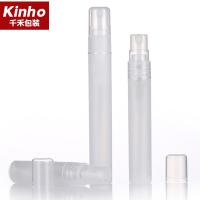 China 5ml Refillable Empty Perfume Spray Bottles 10ml 8ml Spray Bottle For Alcohol for sale