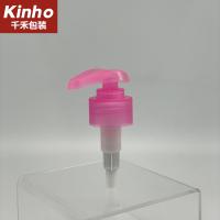 China 24/410 24/415 Acrylic Lotion Dispenser 28/400 28/410 28/415 Body Lotion Dispenser for sale