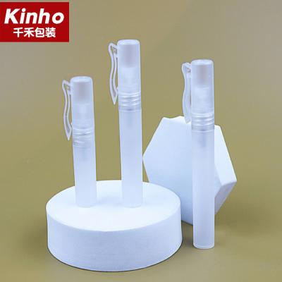China Refillable Empty Perfume Bottles 5ml 8ml 10ml 15ml Portable Atomizer For Travel for sale