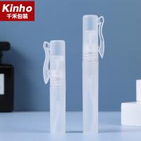 China Refillable Empty Perfume Bottles 5ml 8ml 10ml 15ml Portable Atomizer For Travel for sale