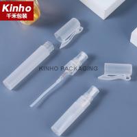 China Refillable Empty Perfume Bottles 5ml 8ml 10ml 15ml Portable Atomizer For Travel for sale