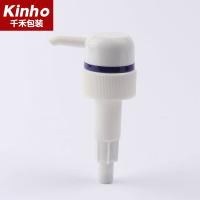 China 4ml Screw Up Down Lotion Pump Dispenser Big Dosage Round Actuator Head 28/410 33/410 for sale