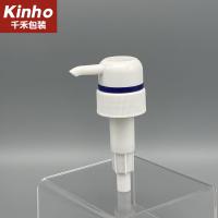 China 4ml Screw Up Down Lotion Pump Dispenser Big Dosage Round Actuator Head 28/410 33/410 for sale