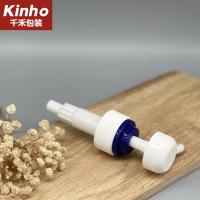 China 4ml Screw Up Down Lotion Pump Dispenser Big Dosage Round Actuator Head 28/410 33/410 for sale