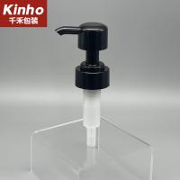 China 4CC Spring Outside Screw Down Lock High Output Big Dosage Lotion Pump Body Dispenser 28MM 33MM for sale