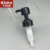 China 4CC Spring Outside Screw Down Lock High Output Big Dosage Lotion Pump Body Dispenser 28MM 33MM for sale