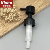 China 4CC Spring Outside Screw Down Lock High Output Big Dosage Lotion Pump Body Dispenser 28MM 33MM for sale