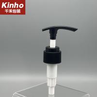 China 28/410 33/410 Lotion Pump Head Screw 4cc Hand Press Pump Long Actuator for sale