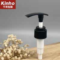 China 28/410 33/410 Lotion Pump Head Screw 4cc Hand Press Pump Long Actuator for sale