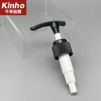 China 28/410 33/410 Lotion Pump Head Screw 4cc Hand Press Pump Long Actuator for sale