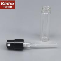 China 2.5ml Empty Perfume Bottles 2ml Mini Atomizer Vial 1.5ml Spray Bottle for sale