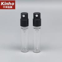 China 2.5ml Empty Perfume Bottles 2ml Mini Atomizer Vial 1.5ml Spray Bottle for sale