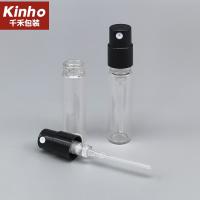 China 2.5ml Empty Perfume Bottles 2ml Mini Atomizer Vial 1.5ml Spray Bottle for sale
