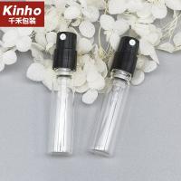 China 2.5ml Empty Perfume Bottles 2ml Mini Atomizer Vial 1.5ml Spray Bottle for sale