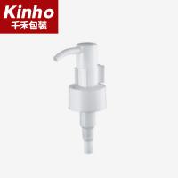 China 0.9-1.0ml Essential Oil Pump 24/410 Liquid Soap Dispenser Make Up Remover Wash for sale