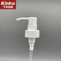 China Hand Pump Plastic Oil Pump Dispenser Make Up Remover WashWholesales Press Body Essential Oil Dispenser Pump for sale