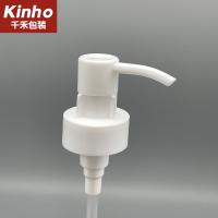 China Hand Pump Plastic Oil Pump Dispenser Make Up Remover WashWholesales Press Body Essential Oil Dispenser Pump for sale