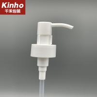 China Hand Pump Plastic Oil Pump Dispenser Make Up Remover WashWholesales Press Body Essential Oil Dispenser Pump for sale