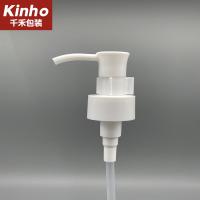 China 0.9-1.0ml Essential Oil Pump 24/410 Liquid Soap Dispenser Make Up Remover Wash for sale