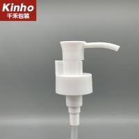 China 0.9-1.0ml Essential Oil Pump 24/410 Liquid Soap Dispenser Make Up Remover Wash for sale