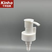 China 24 410 28 410 Pump Lotion Dispenser Black Ribbed Closure Treatment For Shampoo Bottle for sale