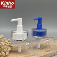 China 24/410 AS CAP Cosmetic Lotion Pump clip Pump Double Wall Collar Long Neck 24/410 for sale